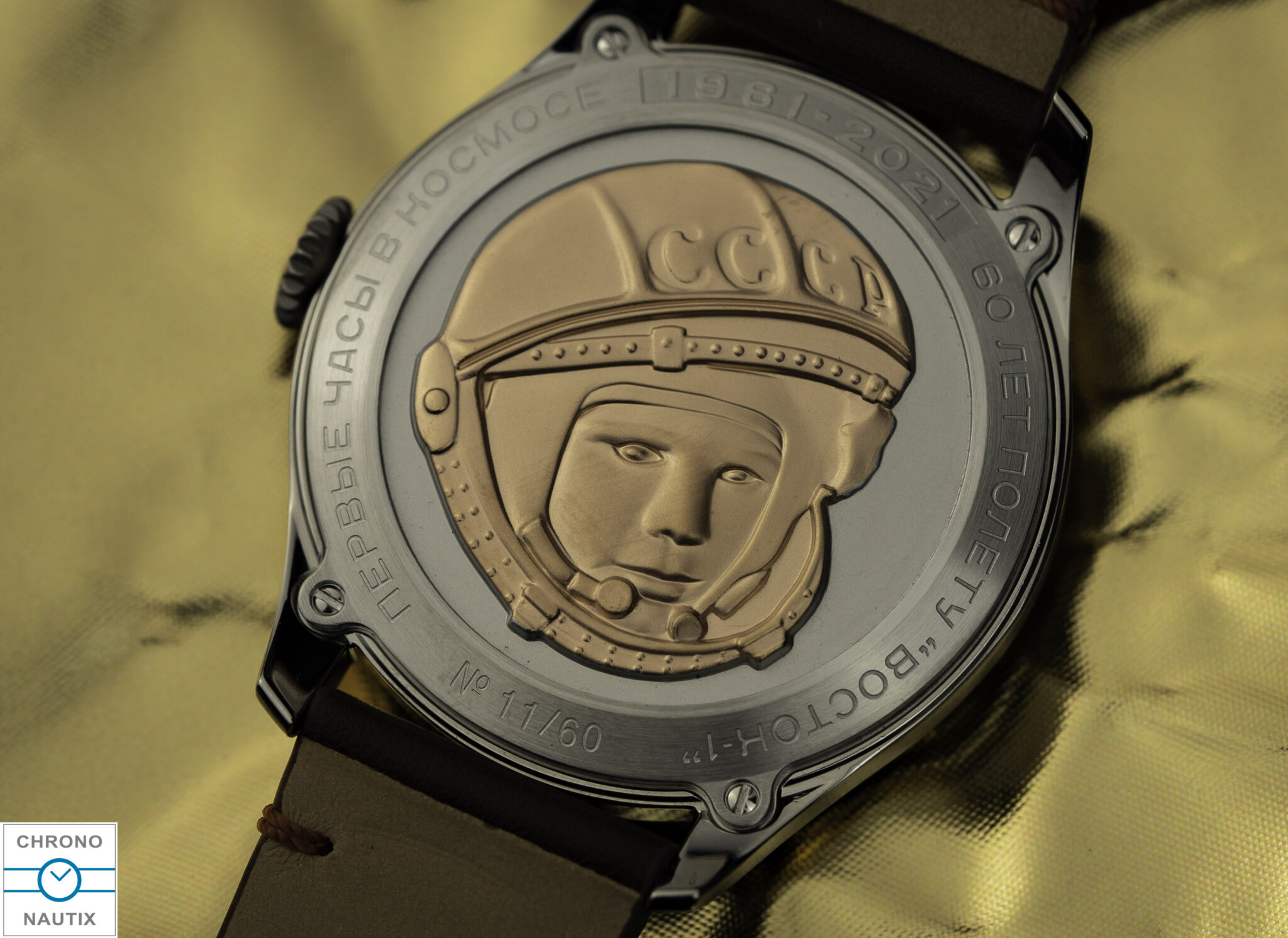 Test: Sturmanskie Gagarin-Uhr Heritage 60th Anniversary